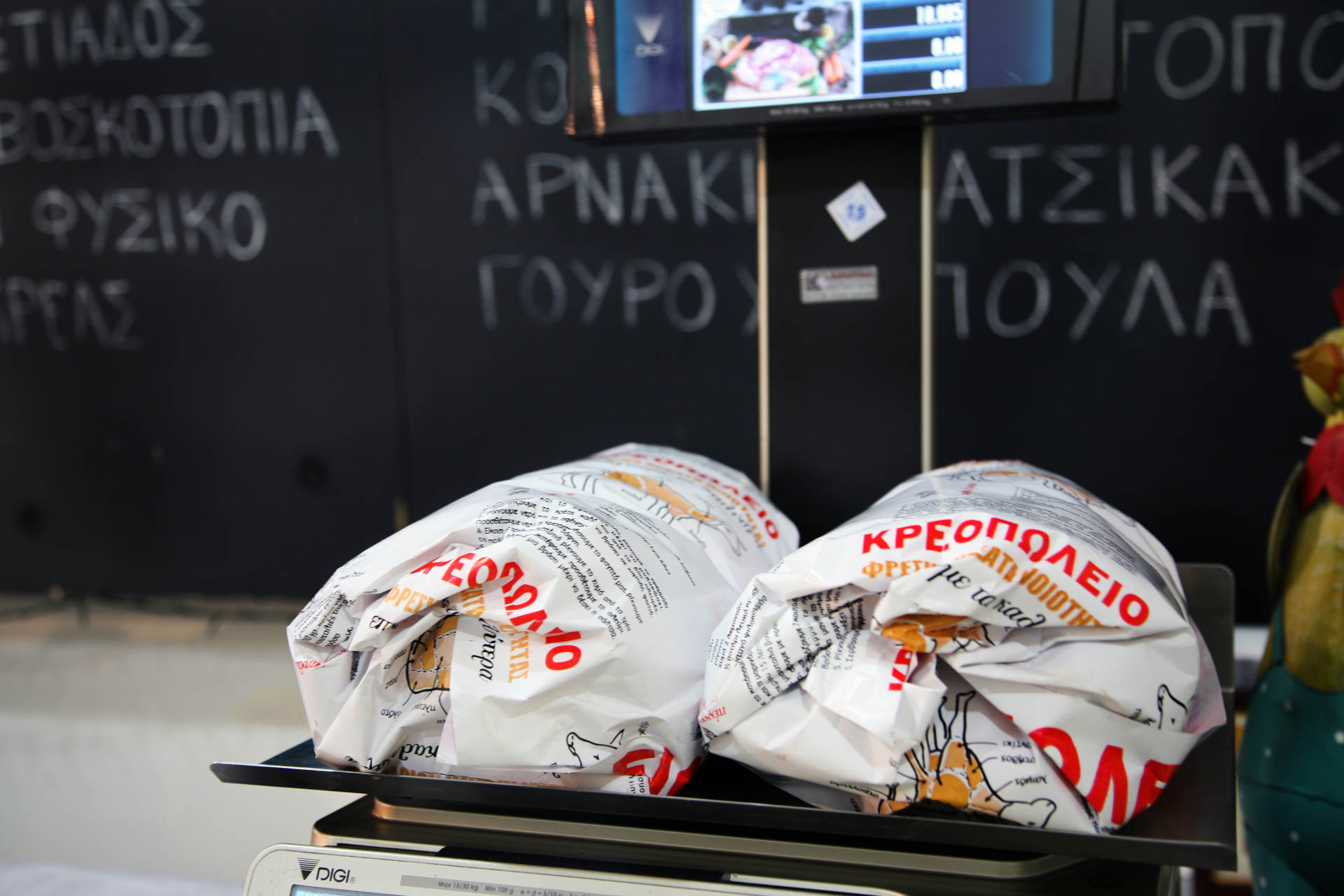The Butcher shop Archives - Κρεοπωλείο Αγγελής - Βαρβάκειος Αγορά